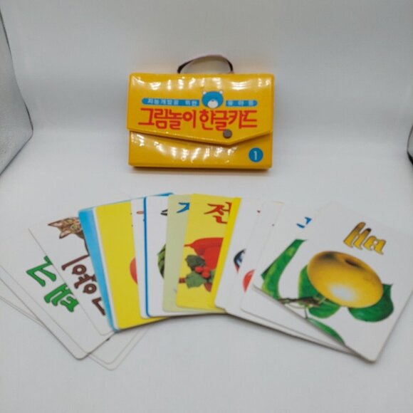 Accents | Vintage Korean Flashcards In Yellow Case Incomplete Set 28 ...